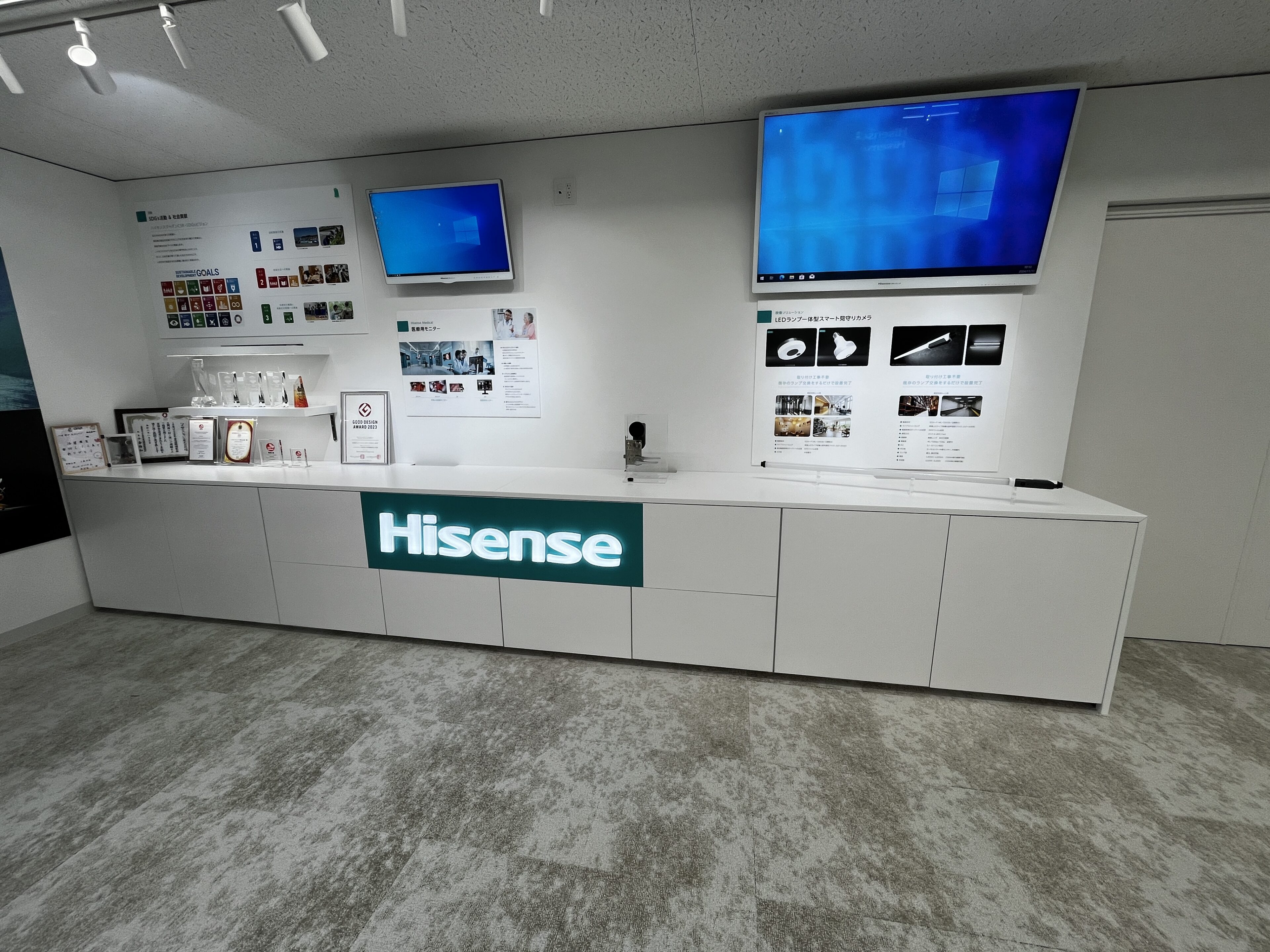 Hisense ハイセンス | 施工事例 | 株式会社Design Do / Design Do inc.